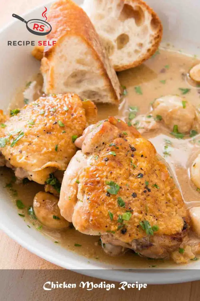 Chicken Modiga Recipe | November 2022 | Recipe Self